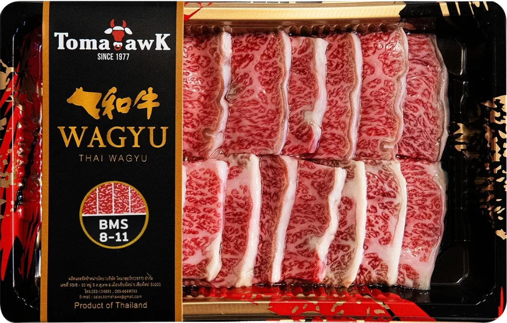 TOMAHAWK FOOD KIOSK - THE NEW FOOD KIOSK CONCEPT