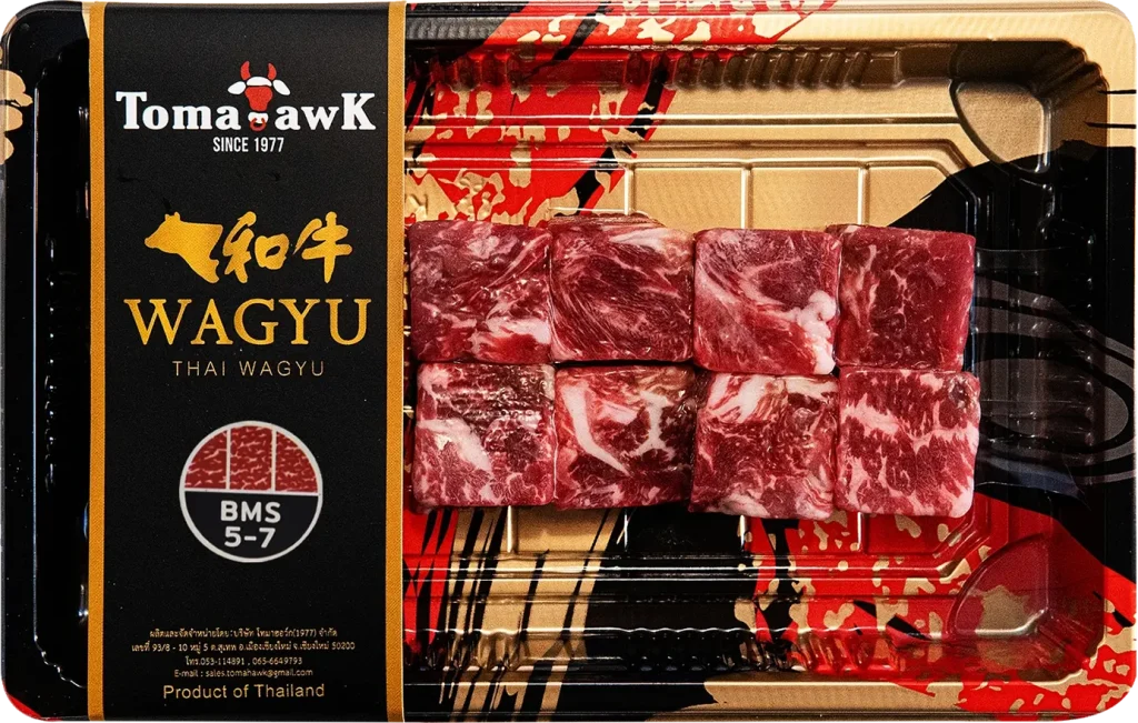 TOMAHAWK FOOD KIOSK - THE NEW FOOD KIOSK CONCEPT