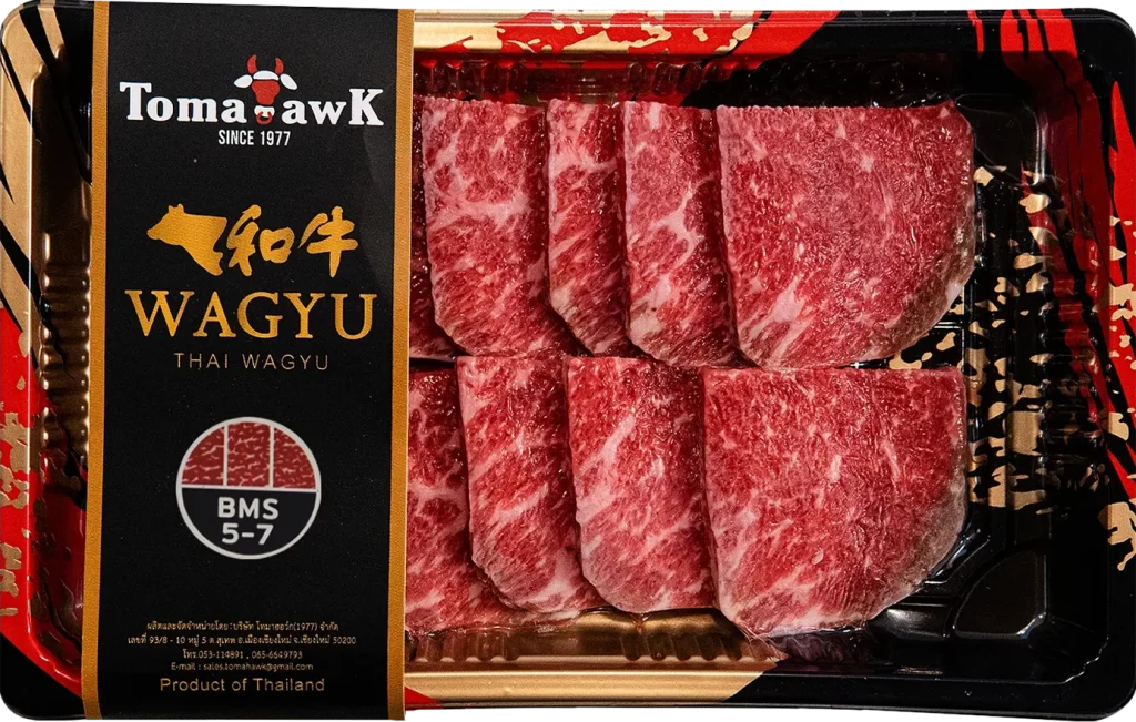 TOMAHAWK FOOD KIOSK - THE NEW FOOD KIOSK CONCEPT