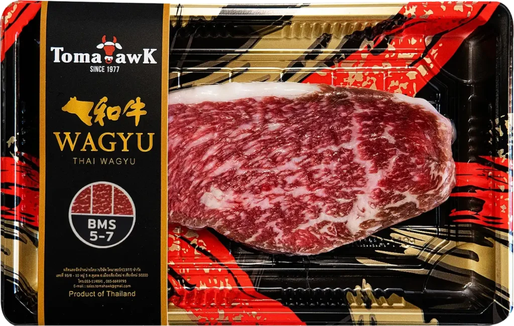 TOMAHAWK FOOD KIOSK - THE NEW FOOD KIOSK CONCEPT